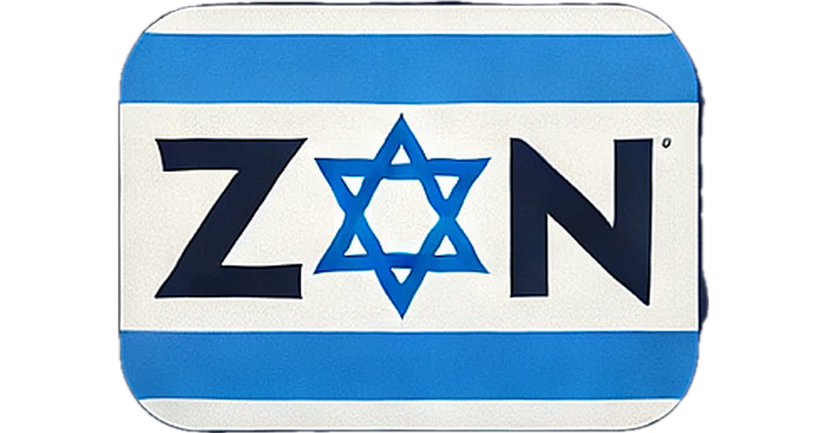 ZYN ISRAEL ישראל
